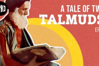The Interesting History Behind the Talmud Layout | Book Smart